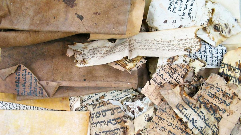 Uncovering the Cairo Genizah | Egyptian Streets