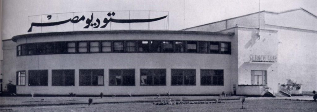 The One Man Show: Talaat Harb’s Legacy in Egypt | Egyptian Streets