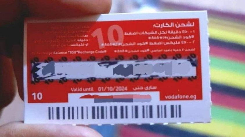 How Egypt’s Most Expensive Top-Up Card Raised Millions | Egyptian Streets