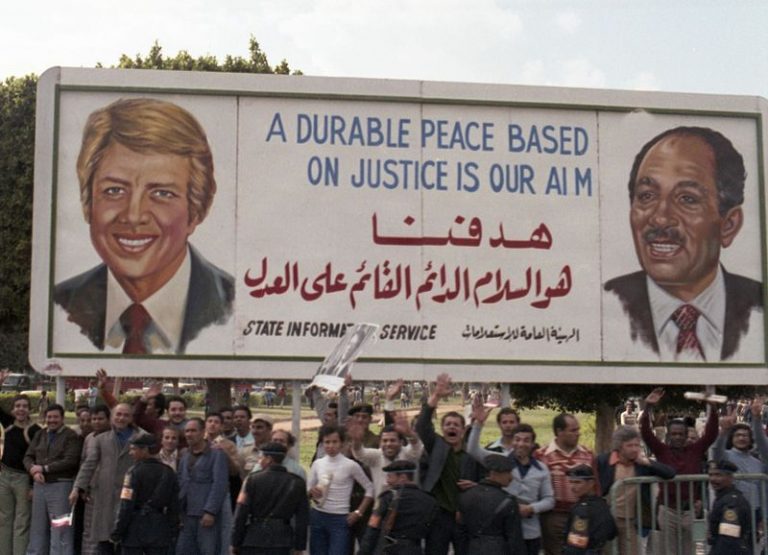 Egypt’s Propaganda Posters: A Vintage Time Capsule of Past Politics ...