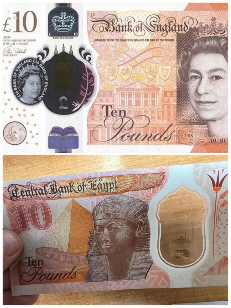 Egypt Releases EGP 10 Plastic Banknotes, Social Media Reacts Angrily ...