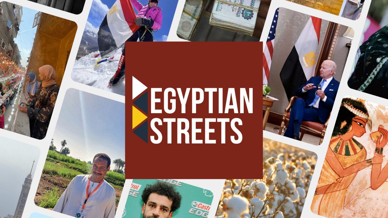 Egyptian Streets Selected for Google News Initiative’s Innovation ...