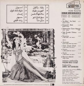 Shik Shak Shok: The Song That Empowers Young Egyptian Women | Egyptian ...