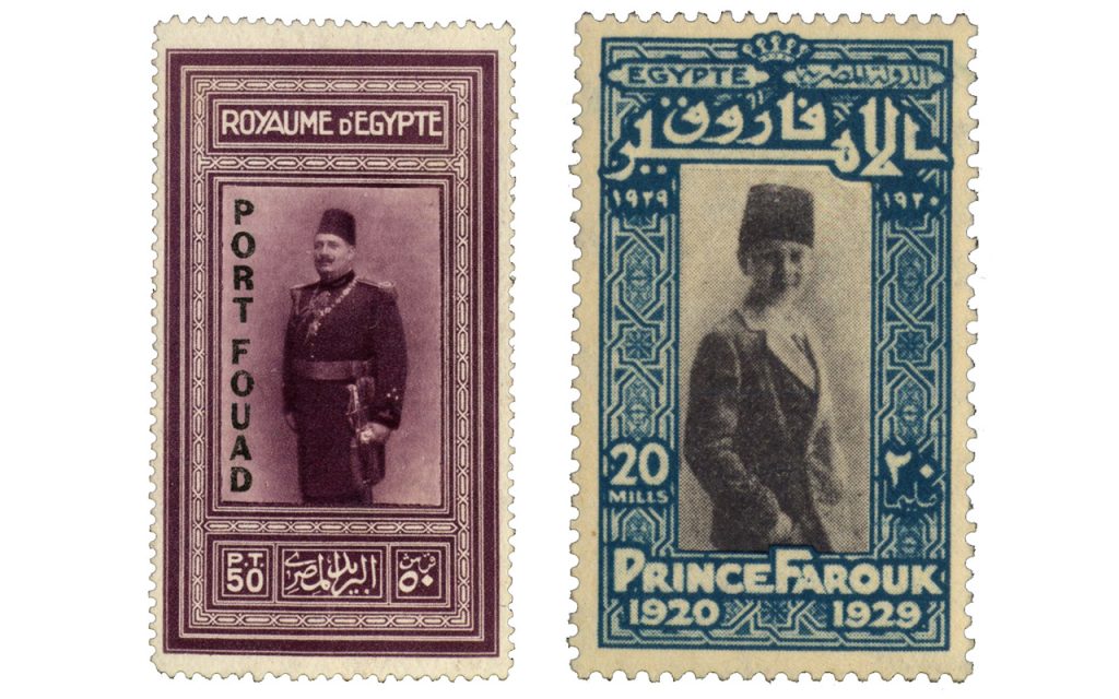 In Photos: How Vintage Postage Stamps Reveal Modern Egyptian History ...