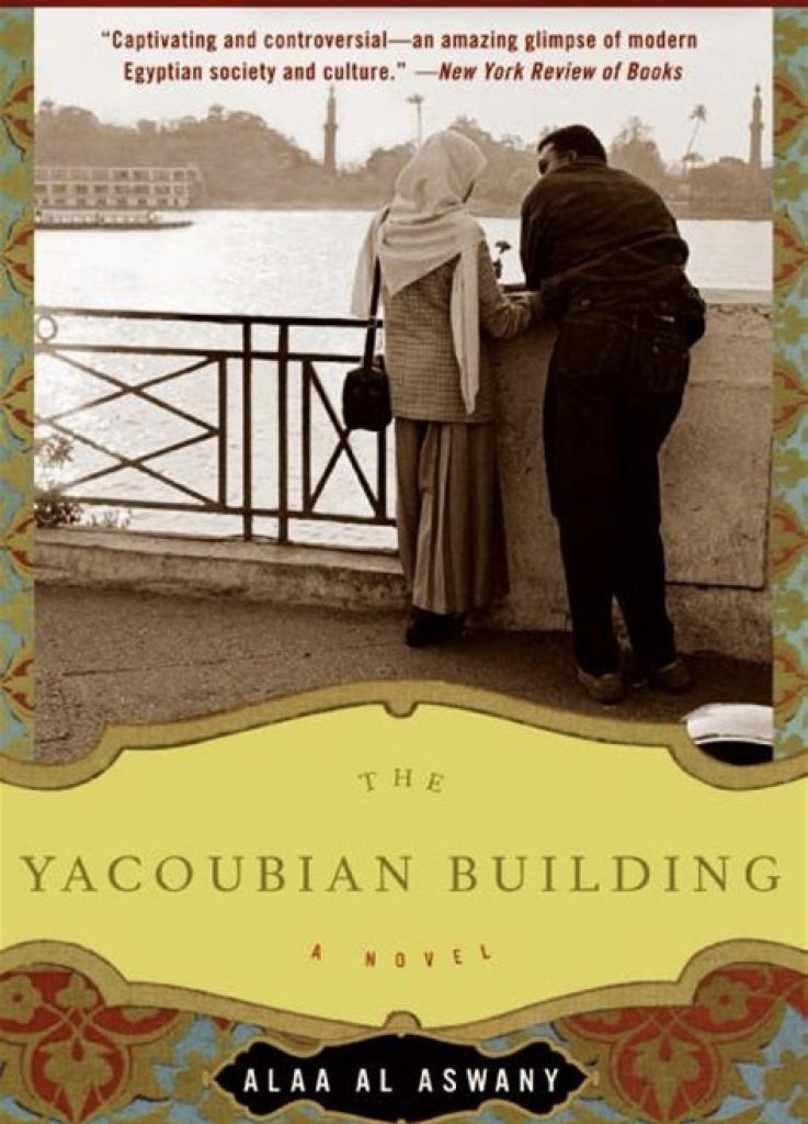 Storied Structures: The History of the Yacoubian Building in Egypt ...