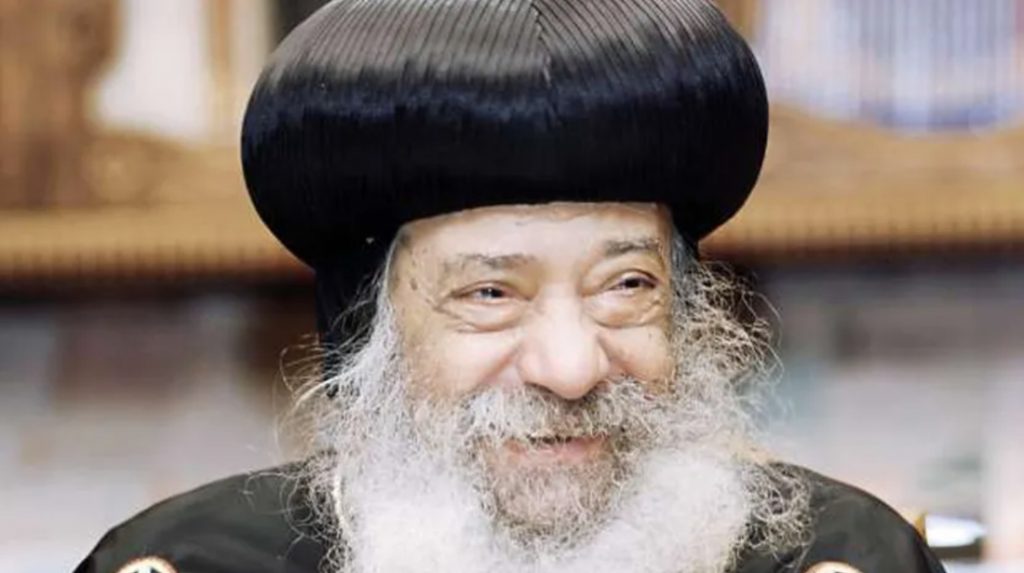 More Than Just a Religious Leader: The Life of Pope Shenouda III ...