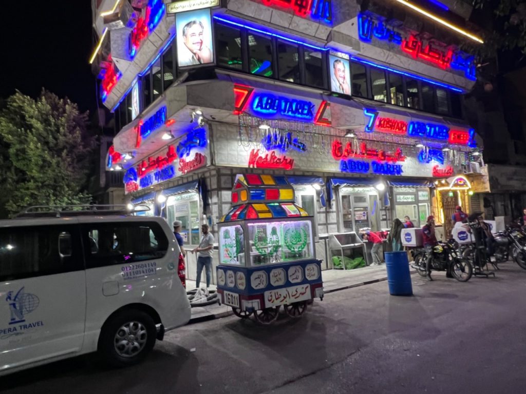 How a Cart in Downtown Cairo Became the Ultimate Egyptian Koshari Spot ...