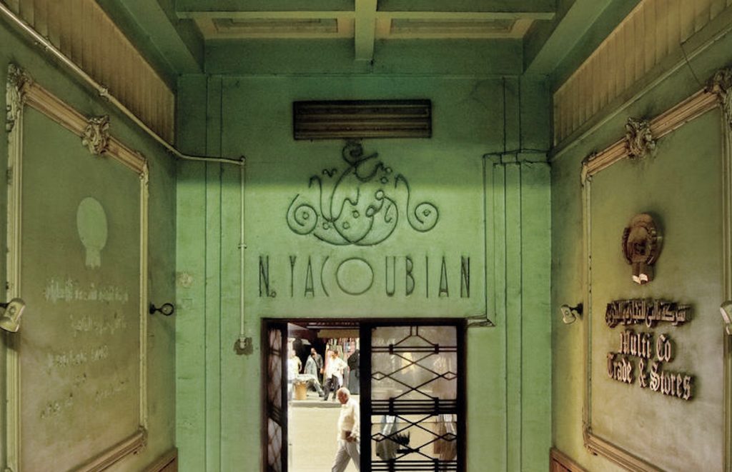 Storied Structures: The History of the Yacoubian Building in Egypt ...