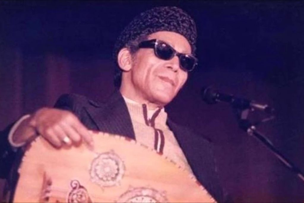 El-Sheikh Emam: The Story of a Rebel, as Told Through My Family’s Love ...