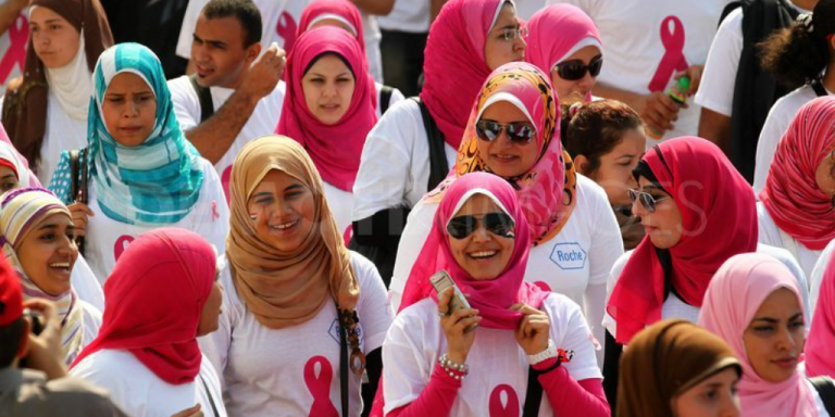 Where Egyptian Women Can Get Free Breast Cancer Screening | Egyptian ...