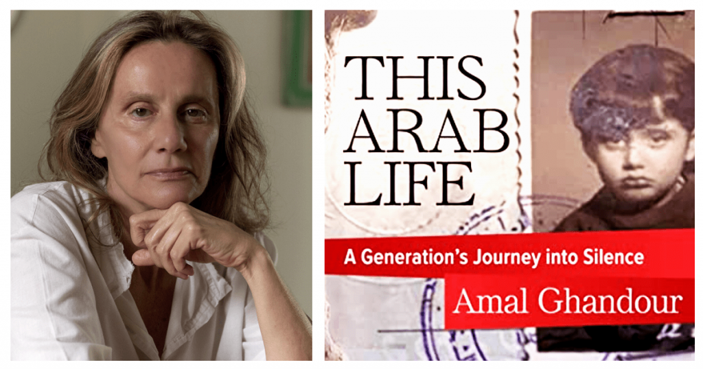 REVIEW: How ‘This Arab Life’ Speaks to the Liberation of the Arab Self ...