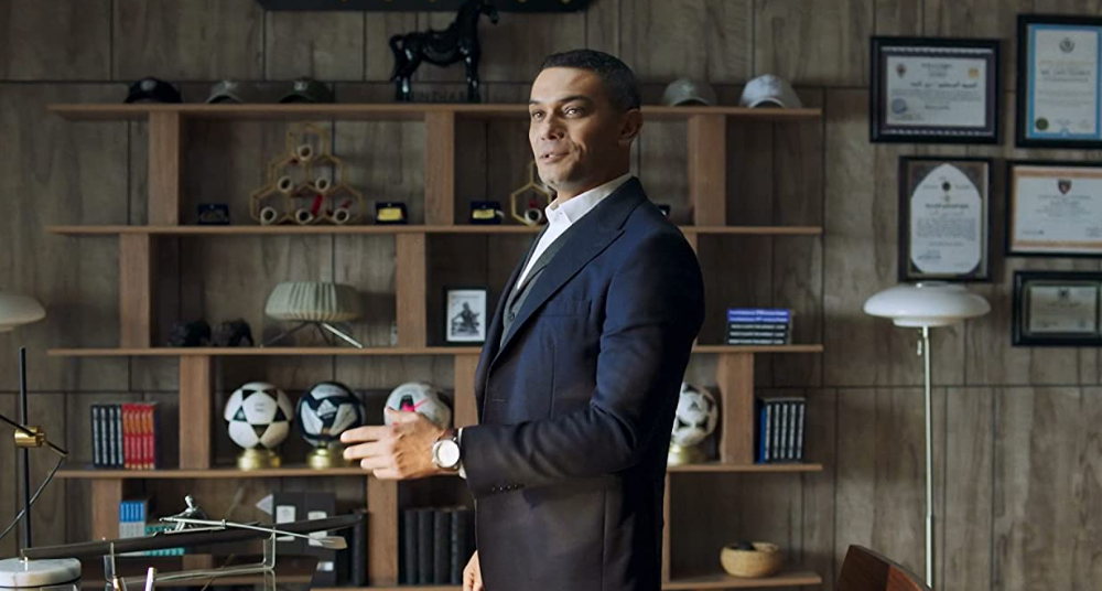 Revivals, Remakes, and the Art of Recycled Media in Egypt | Egyptian ...