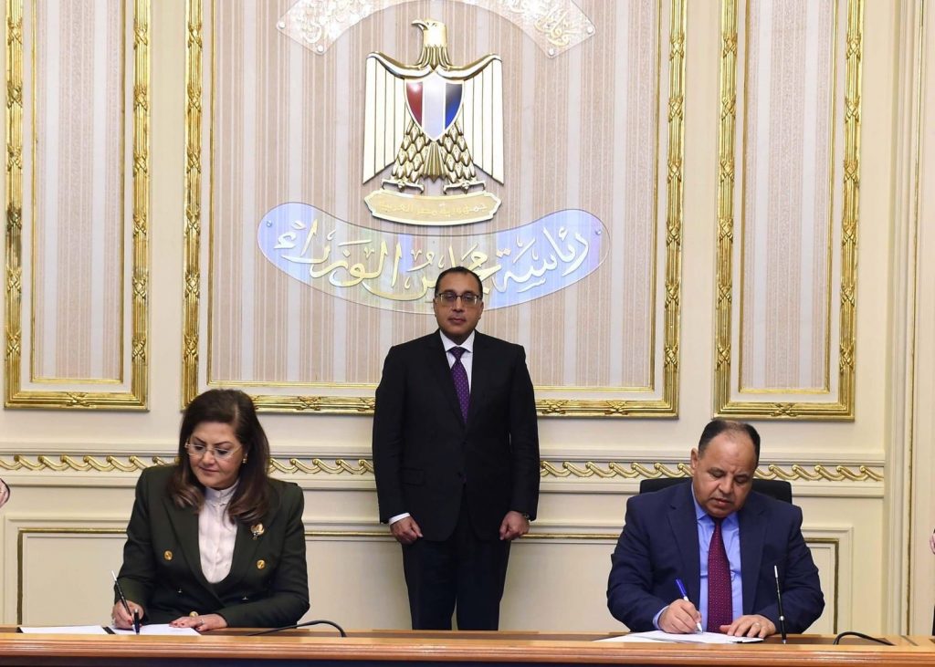 Egypt to Provide EGP 1,000 Annually for Egyptian Women to Curb Population Growth | Egyptian Streets