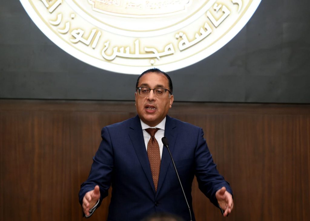 Egypt Announces New Conditions for Obtaining Egyptian Citizenship ...