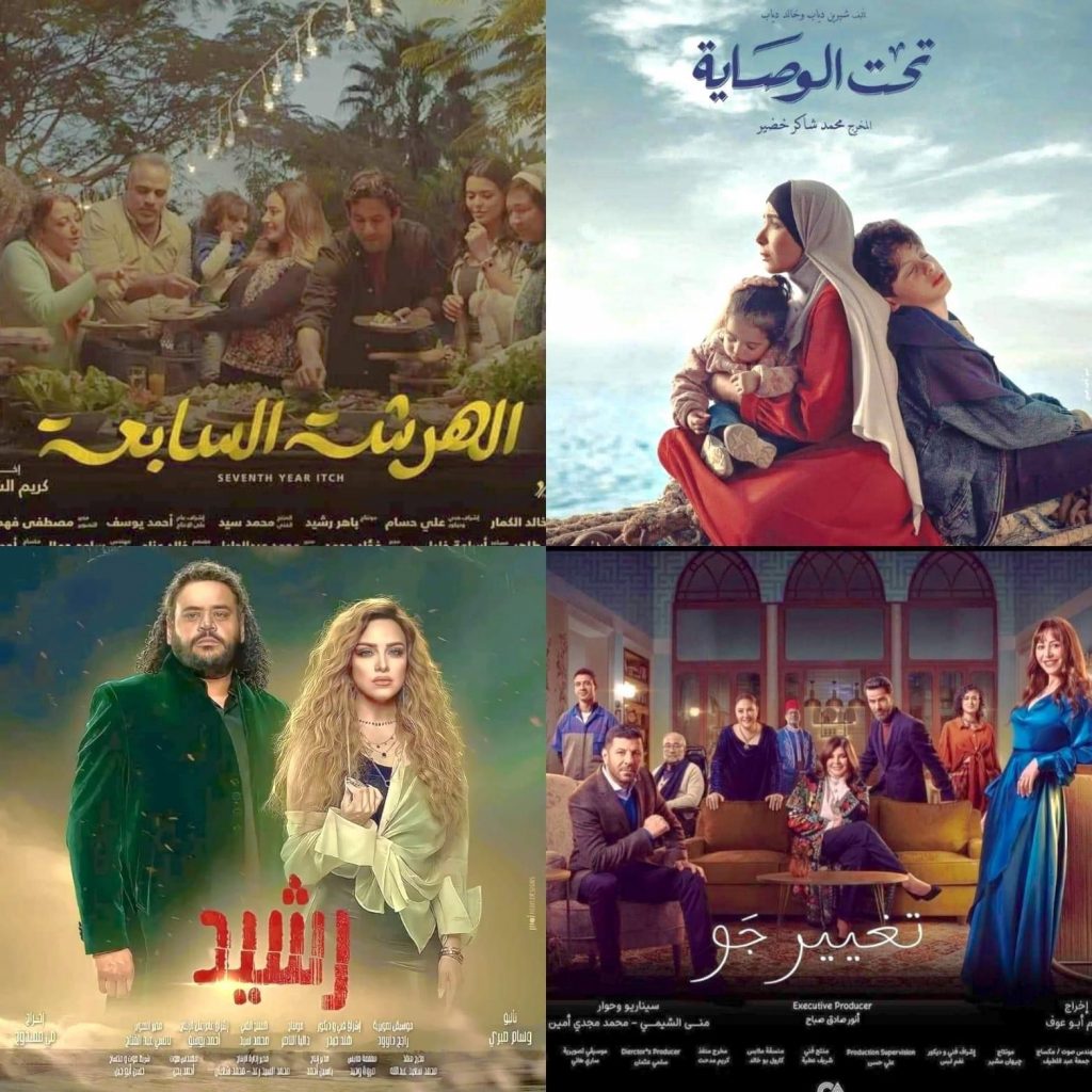 7 Important Issues This Ramadan Race Will Tackle | Egyptian Streets