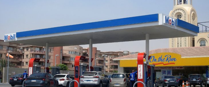 fuel prices | Egyptian Streets