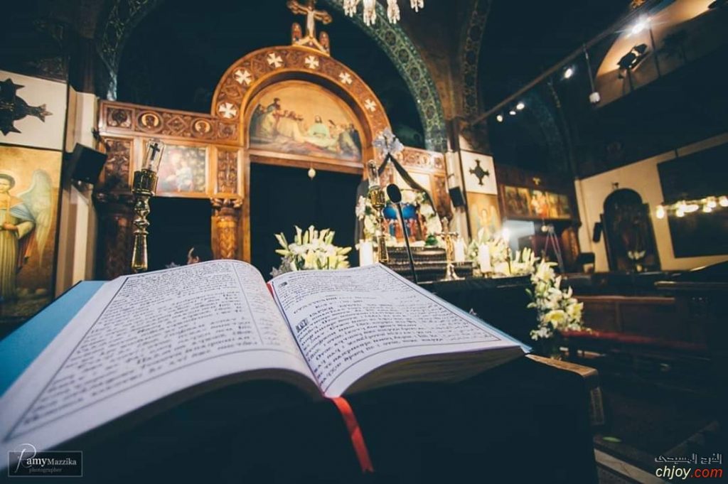 What is Holy Week and How do Copts Celebrate it? | Egyptian Streets