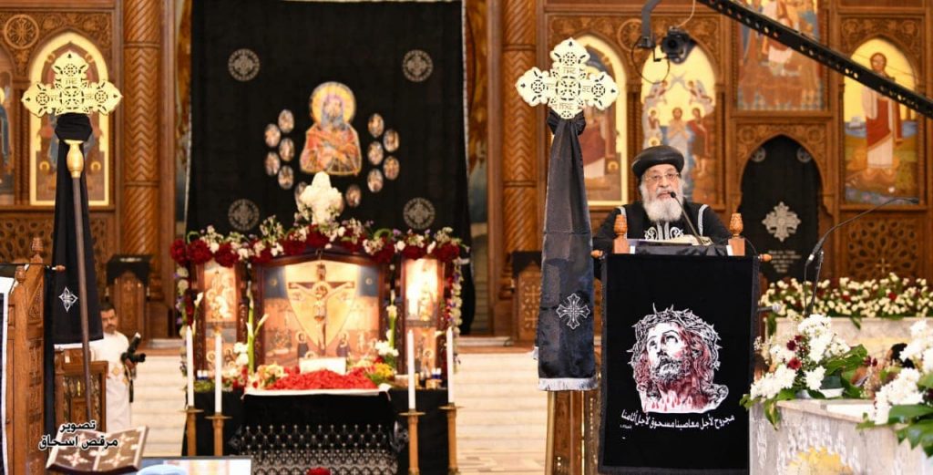 What is Holy Week and How do Copts Celebrate it? | Egyptian Streets