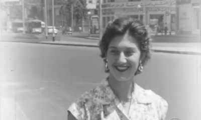 Glimpsing Egypt’s 1950s Through Archival Footage | Egyptian Streets