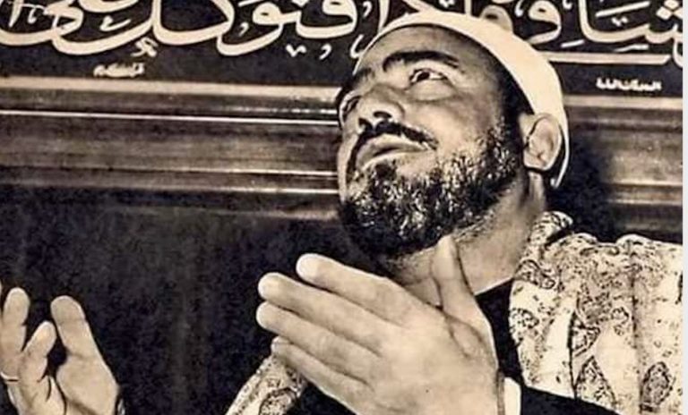 Sayed Al-Naqshabandi: Egypt’s Voice of Grace | Egyptian Streets