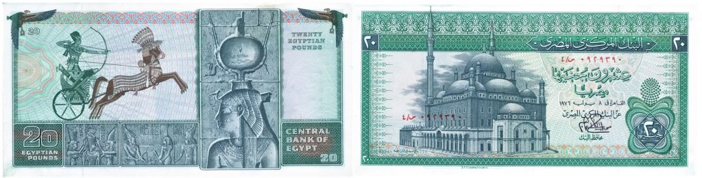 Polymer and Cleopatra: Egypt Reveals New EGP 20 Banknote | Egyptian Streets