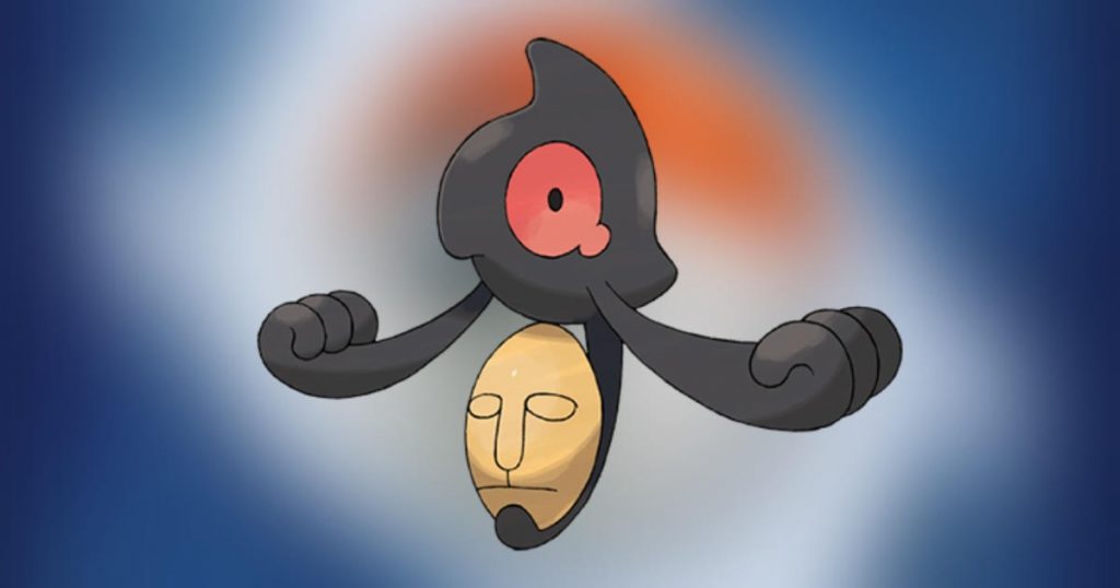 It’s Time to Duel! Trading Cards Inspired by Ancient Egypt | Egyptian ...