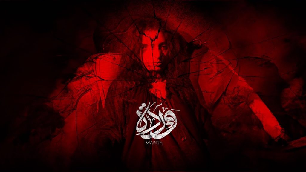 4 Spine-Tingling Arab Films Perfect for the Spooky Season | Egyptian ...