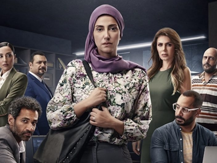 murder | Egyptian Streets