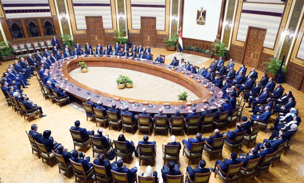 Egypt Announces New Governors for Cairo, Alexandria and Other Cities ...