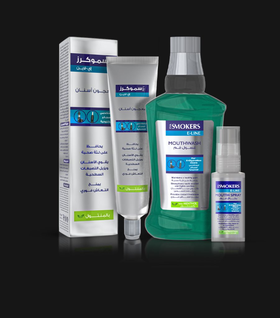 Egyptian Brand Eva Cosmetics Launches World First ‘Smokers E-Line ...