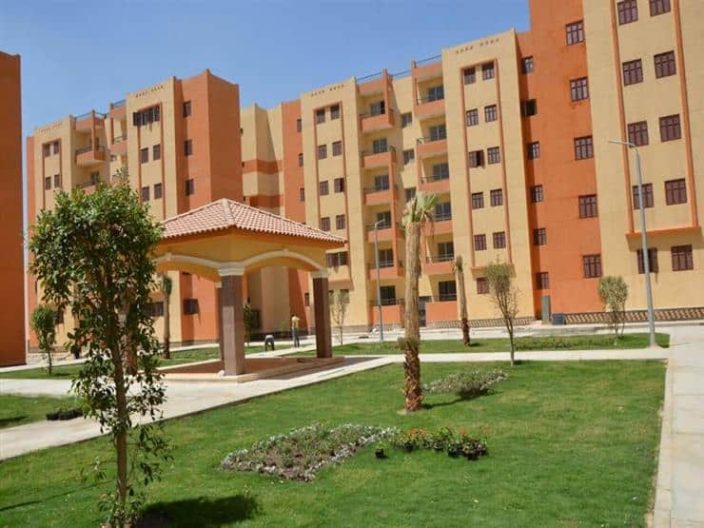 Egypt Launches Bidding for Over 1,600 Housing Units Across Eight Cities | Egyptian Streets