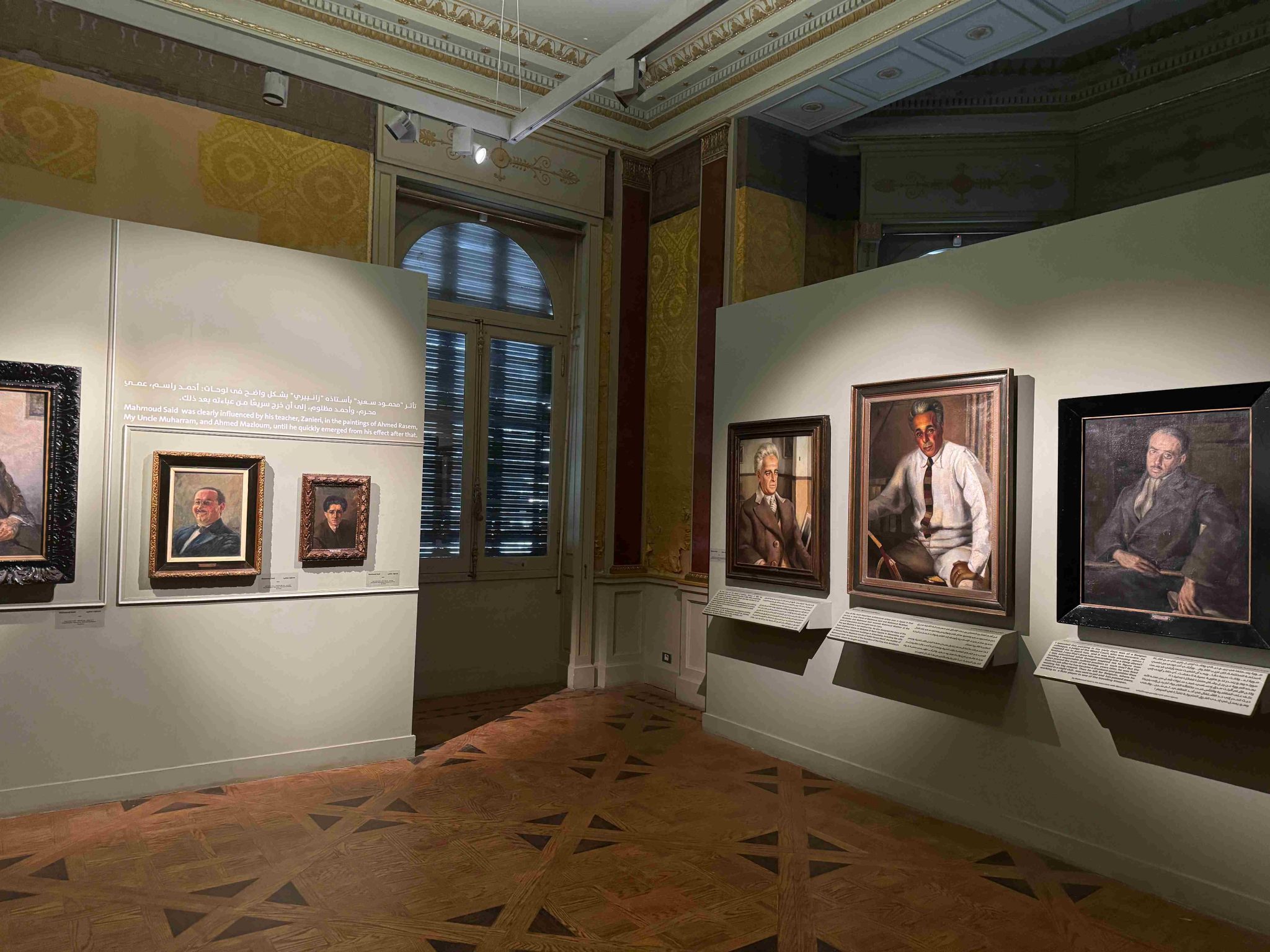 Aisha Fahmy’s Palace: A Timeless Jewel of the Nile | Egyptian Streets