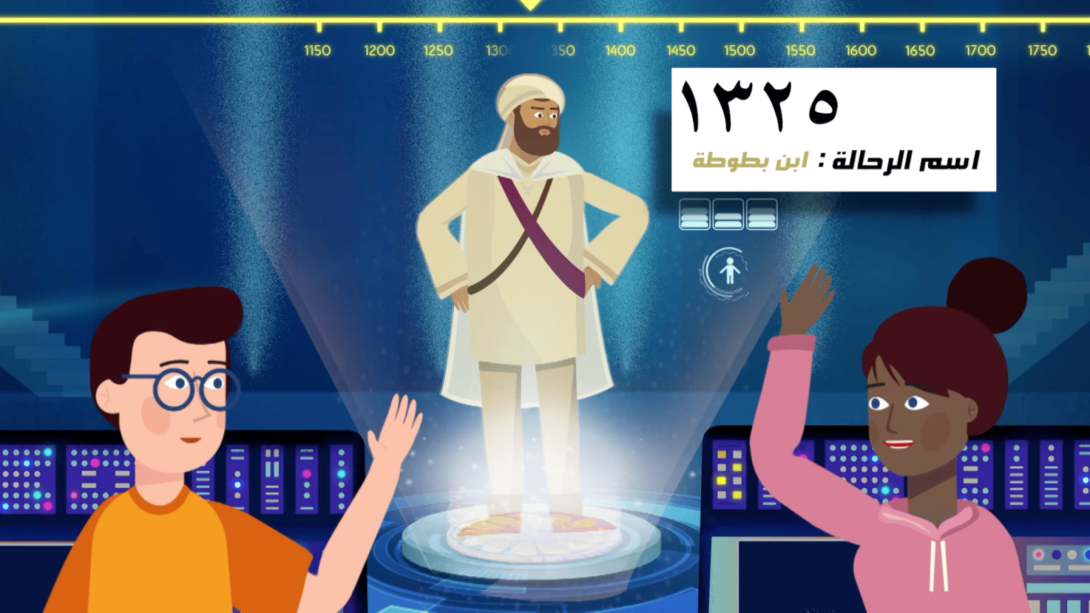 BBC World Service Expands Educational Reach with Launch of Dars Arabic ...