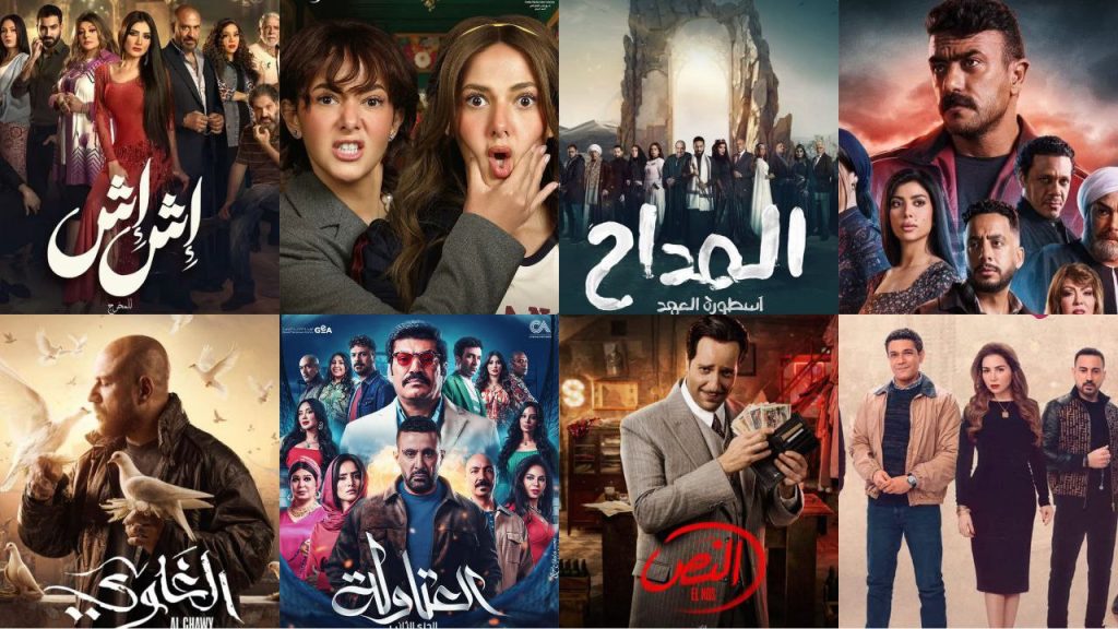 How Ramadan Became the TV Drama Season in Egypt | Egyptian Streets
