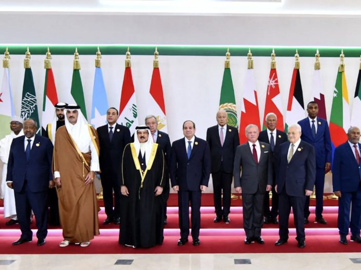 Arab Summit Cairo | Egyptian Streets