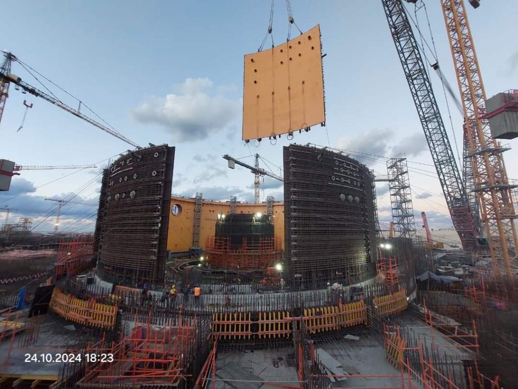 Egypt’s Dabaa Nuclear Plant to Be World’s Largest by 2030 | Egyptian ...