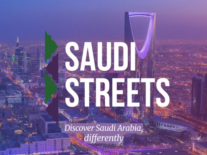 Saudi food | Egyptian Streets