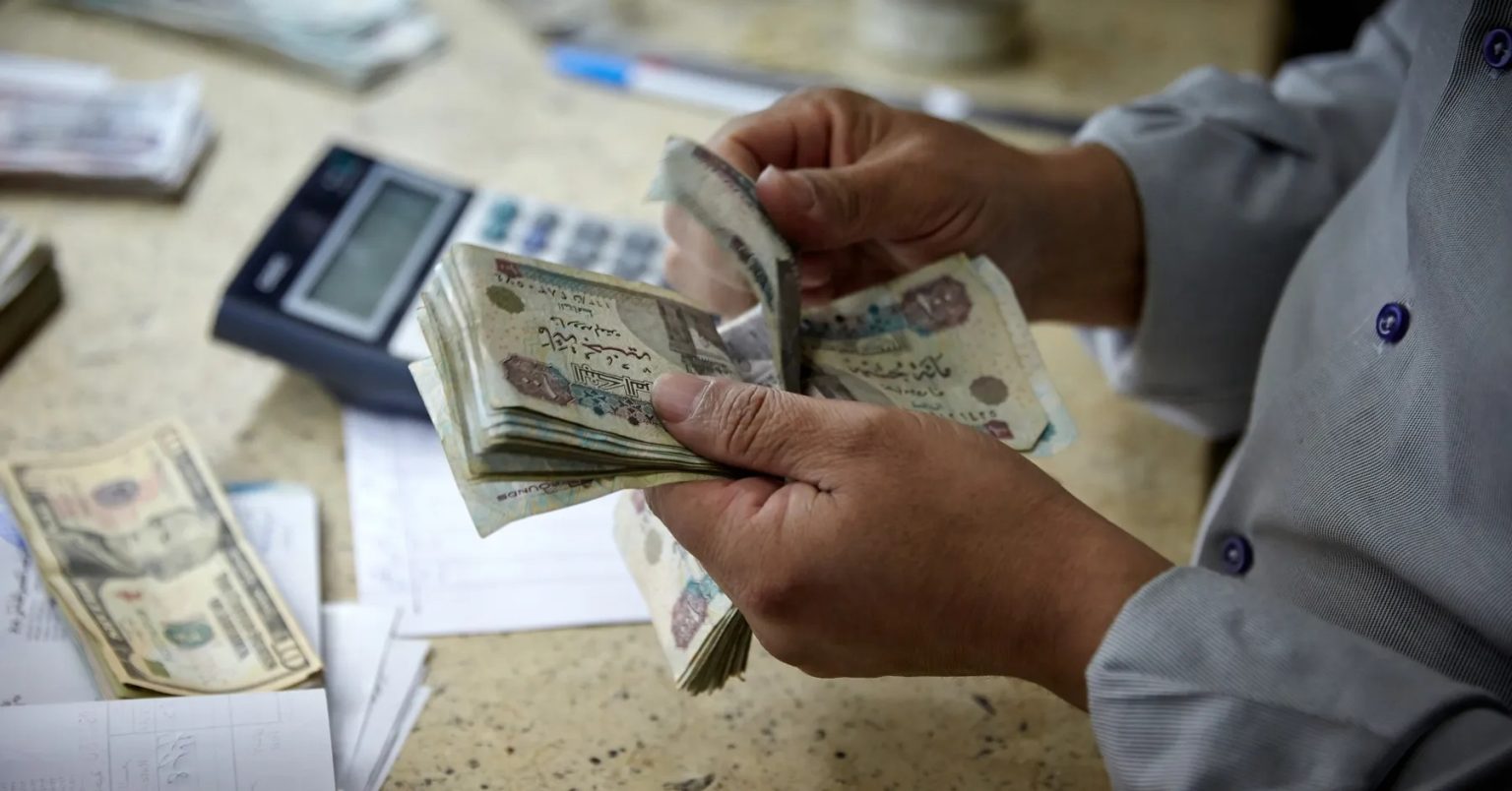 Understanding Egypt’s Approach to Hot Money and Economic Stability ...
