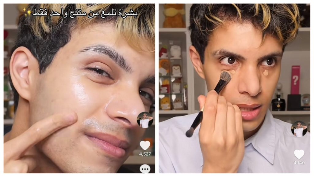 TikTok Star Ali Majed Brings Inclusivity to the Saudi Beauty Scene ...