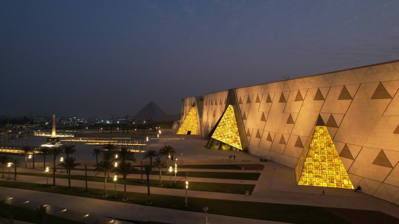 Egypt Declares 1 November a Public Holiday for the Grand Egyptian ...