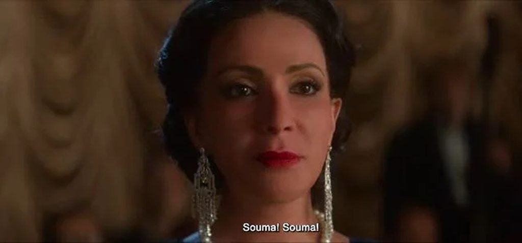 Umm Kulthum Biopic ‘El Sett’ to Hit Theaters on 10 December | Egyptian ...