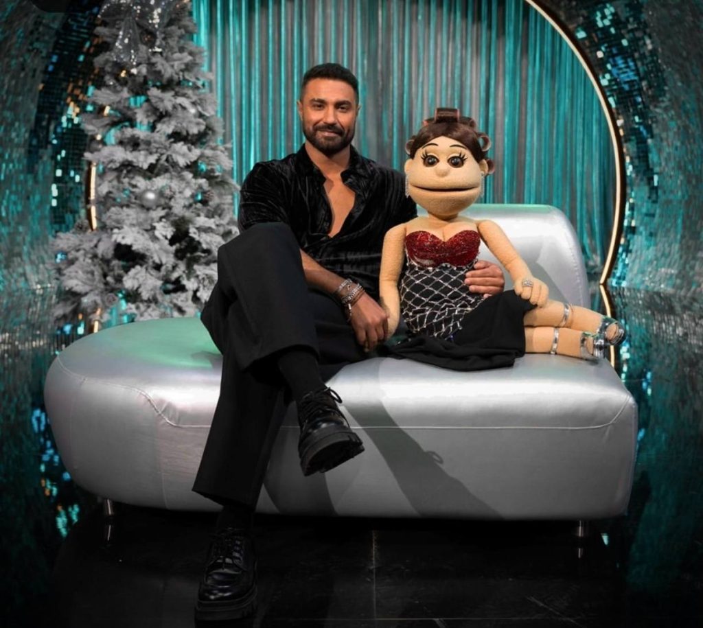 New Realities: Abla Fahita Returns with Layla Fontastic | Egyptian Streets